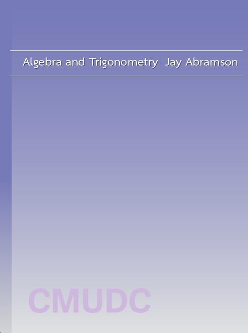 Chiang Mai University Digital Collections