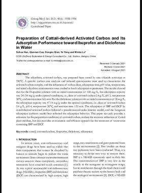 Chiang Mai University Digital Collections