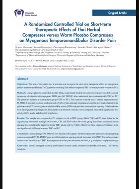 Chiang Mai University Digital Collections