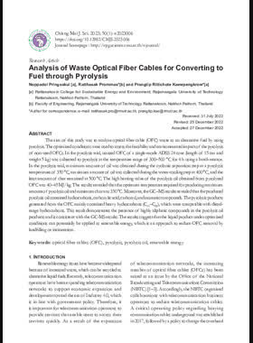 Chiang Mai University Digital Collections