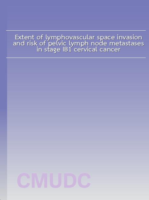 Chiang Mai University Digital Collections