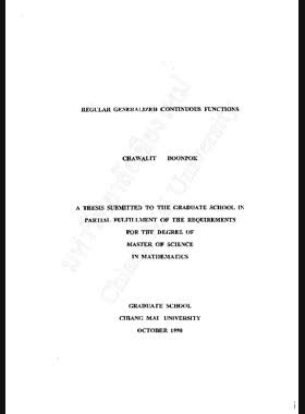 Chiang Mai University Digital Collections