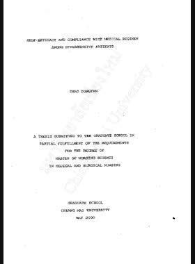 Chiang Mai University Digital Collections