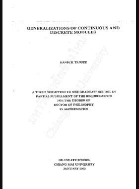 Chiang Mai University Digital Collections